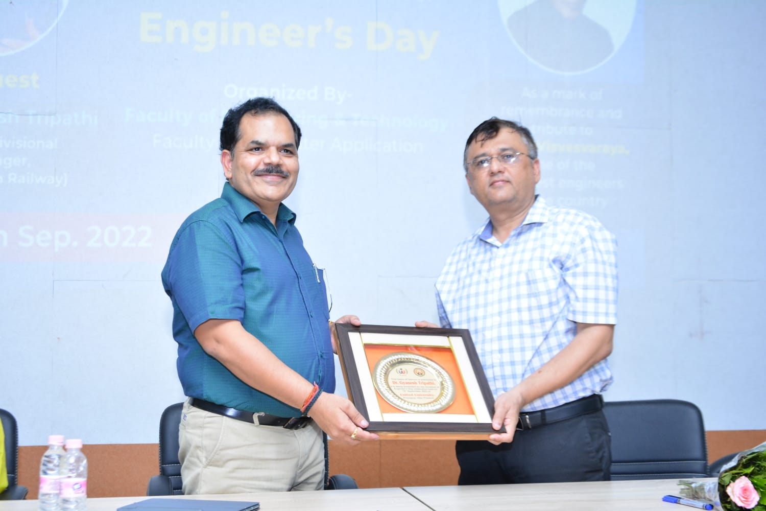 Best Private University in Prayagraj, Uttar Pradesh(UP)